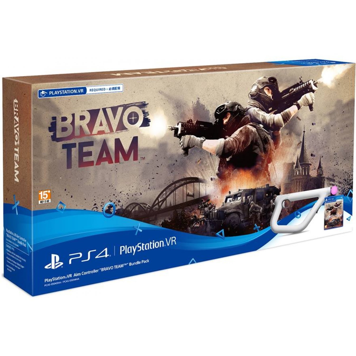 Bravo Team with PSVR Aim Controller (English & Chinese Subs) Bravo Team with PSVR Aim Controller ...